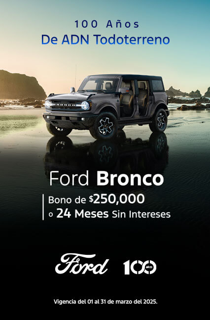 Bienvenido a Ford Matamoros