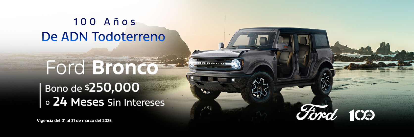 Bienvenido a Ford Matamoros