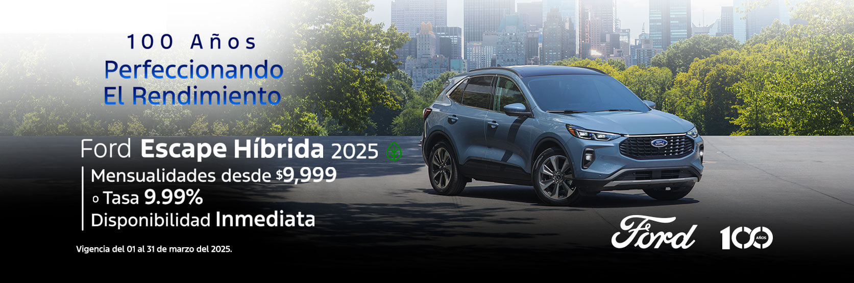 Bienvenido a Ford Matamoros